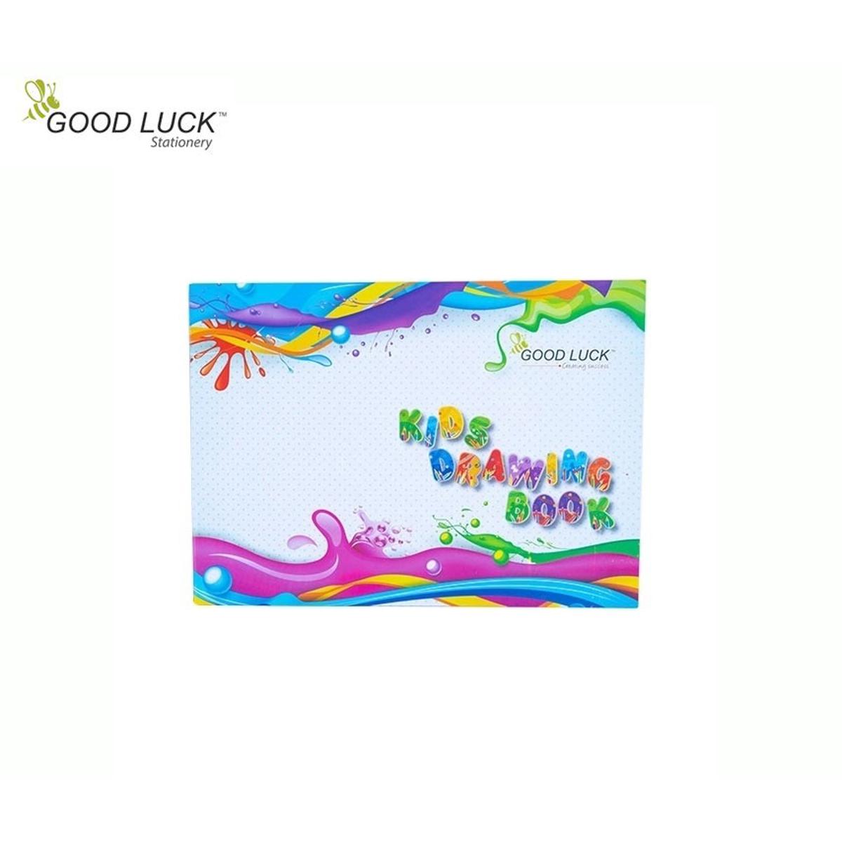 Good Luck Drawing Khata - 52 pages | Daraz.com.bd