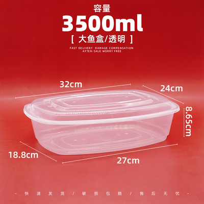 3500ml Rectangular Plastic Containers w lids , 5pcs | Lazada Singapore