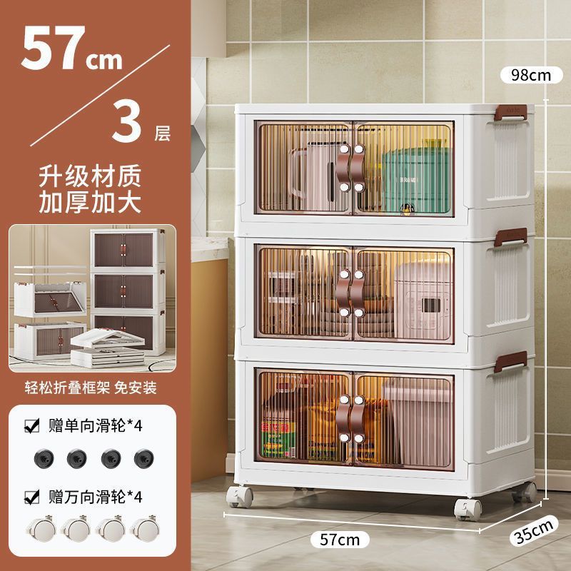 1/2/3/4/5 Layer Foldable Storey Cabinet Large Capacity Storage Box ...