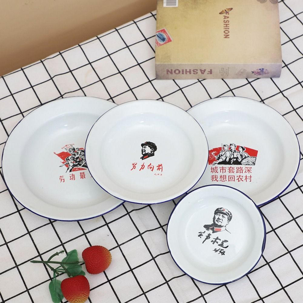 Durable Dish Plate Old-fashioned Chinese Style Round Plate Nostalgic ...