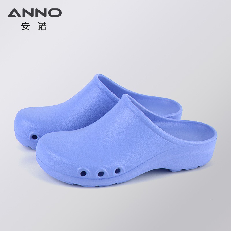 ANNO Soft Medical Doctor Nurse Surgical Shoes Suit for Long Standing ...