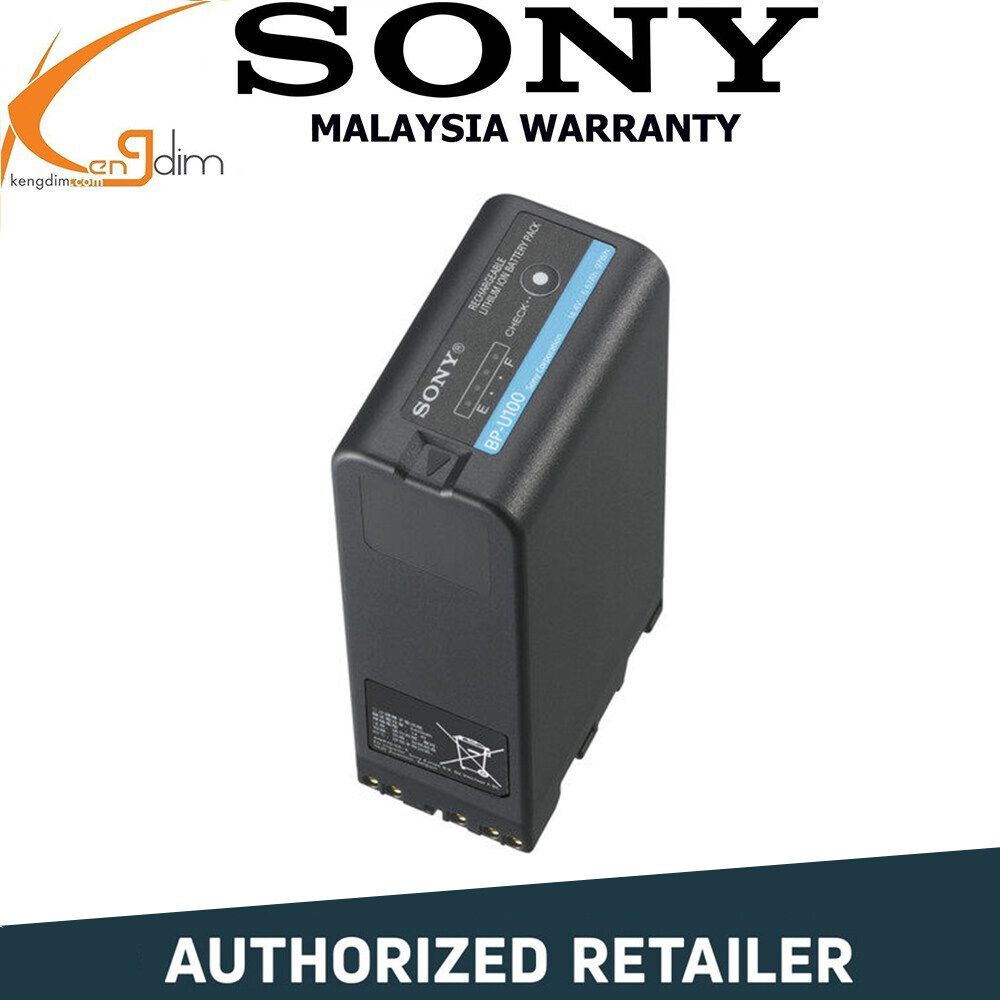 Sony BP-U100 Lithium-Ion Battery Pack | Lazada