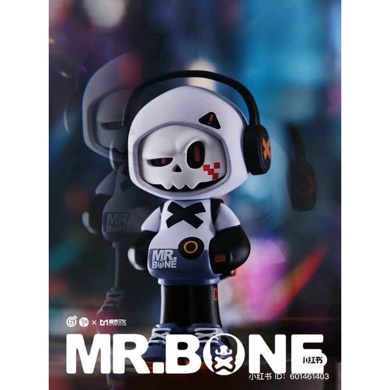 Mr.Bone Mini V2 โมเดลฟิกเกอร์ พร้อมส่ง - DongArtToy - ThaiPick
