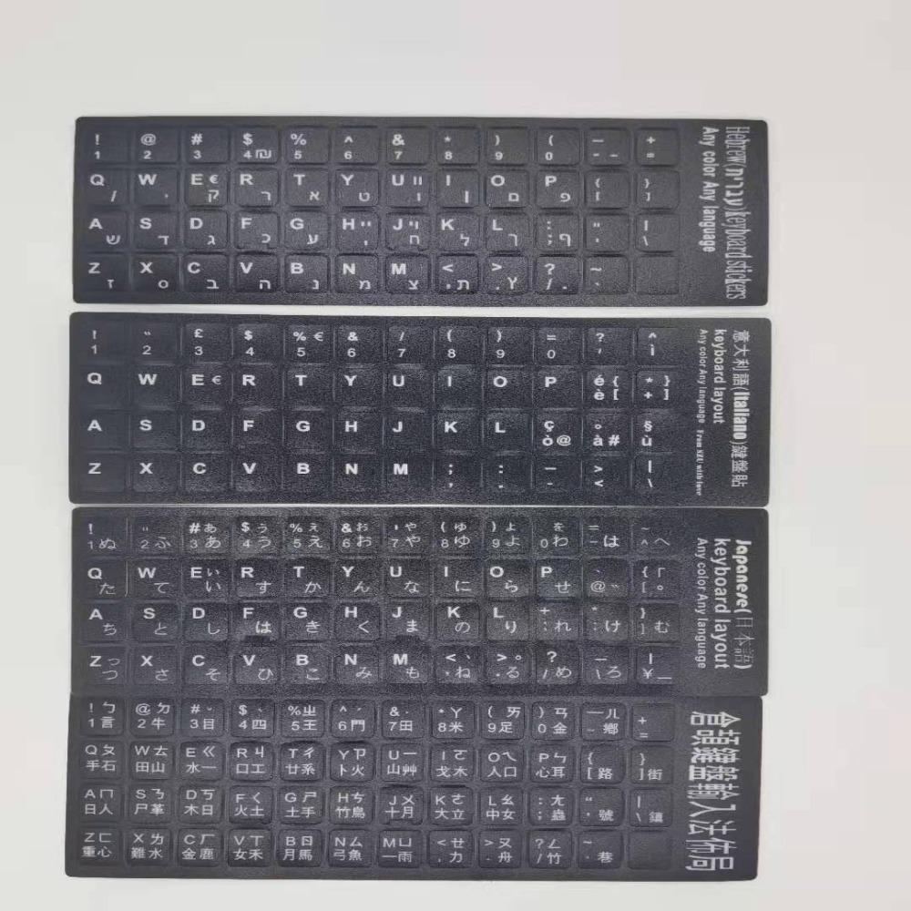 Arabic Japanese Deutsch Multi-Language Spanish English Laptop PC ...