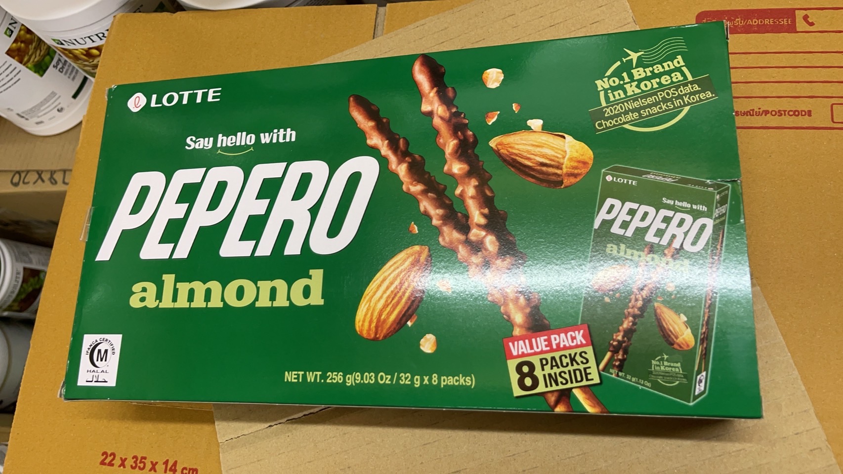 PEPERO almond กล่องเขียว (ใน1กล่อง มี 8 Packs) | Lazada.co.th