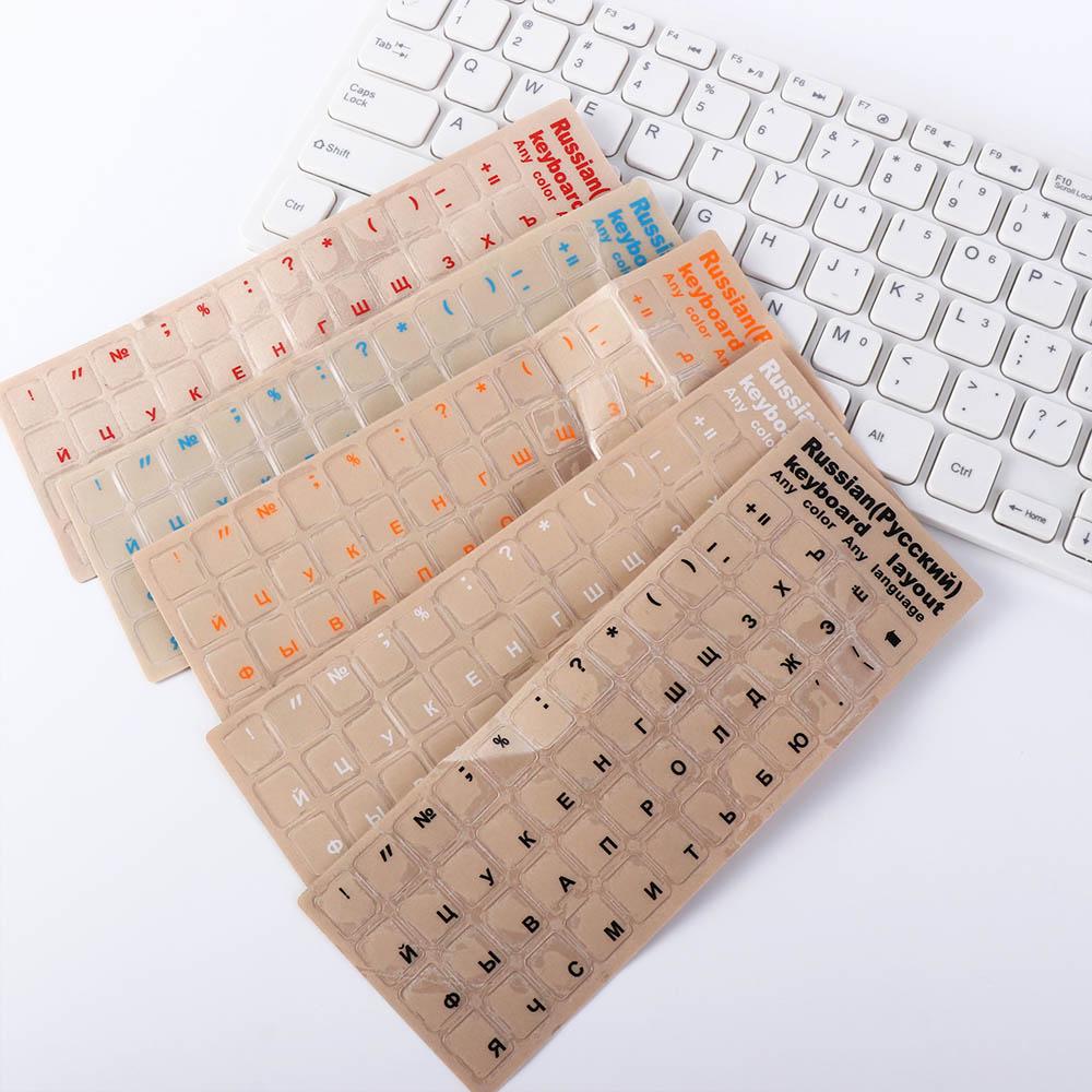 For PC Transparent Hebrew Dust Protection Russian Film Keyboard Letter ...