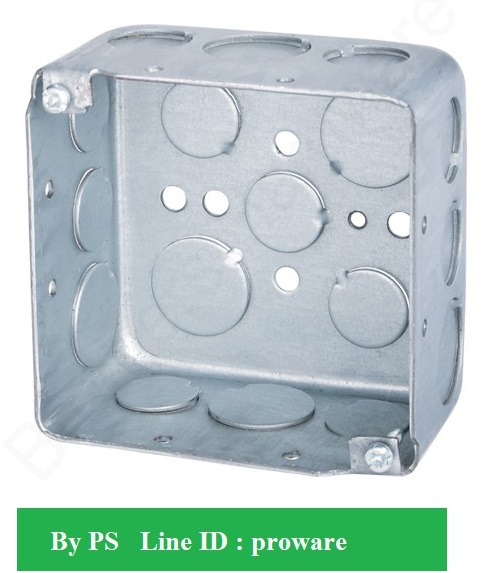 สแควบ็อกซ์ตื้น square box ตื้น กล่องต่อสายไฟฟ้าขนาด 4"x4" ชนิดตื้น ...