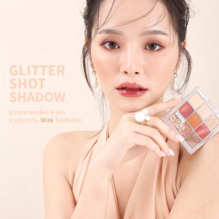 Mei Linda Gliter Shot Shadow Eyeshadow เมลินดา กลิตเตอร์ ชอต อายแชโดว์ ...