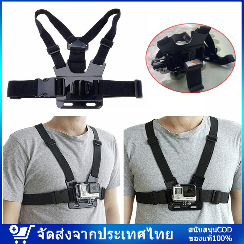 Sunnylife Magnetic Action Camera Neck Mount Chest Body Camera Necklace ...