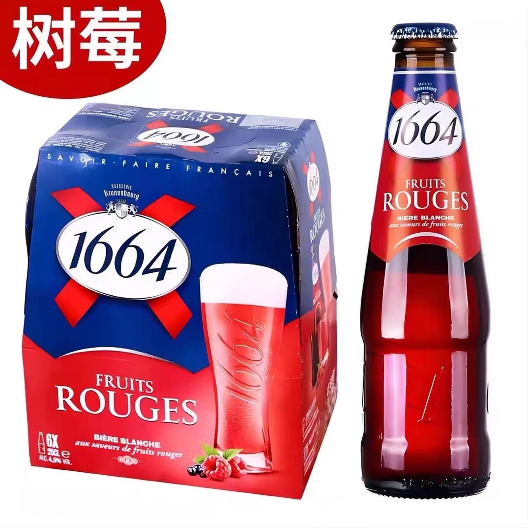 1664 Blanc Beer Fruit Beer 1*24 Bottles 250ml | Lazada PH