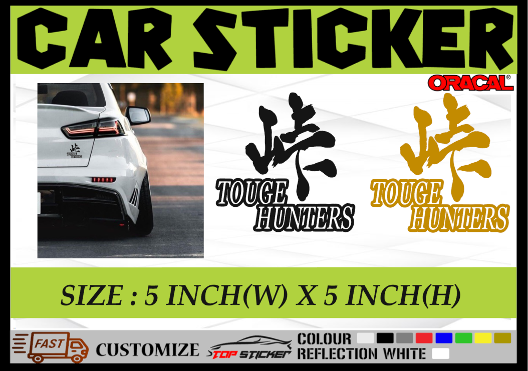 TOUGE HUNTERS CAR STICKER AKSESORI KERETA STICKERS | Lazada