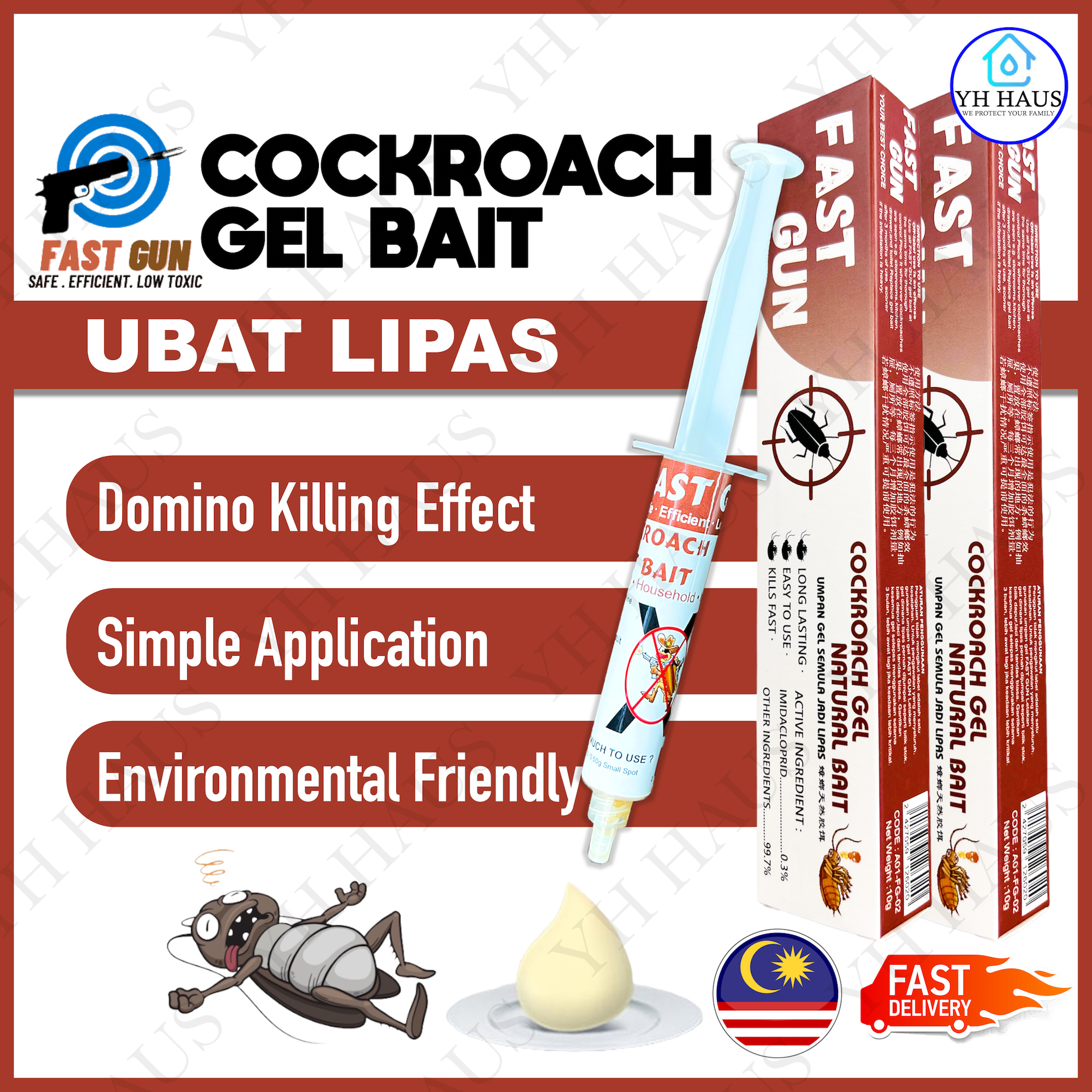 FAST GUN Cockroach Gel Bait 【快槍蟑螂胶饵】 (10g) 灭蟑螂 Cockroach killer Ubat ...