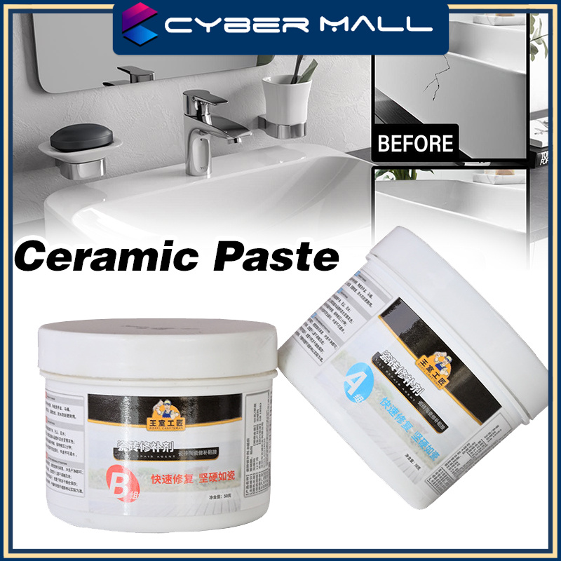 2pcs/set 100g Porcelain Crack Chip Ceramic Paste Repairing Paste Tub ...