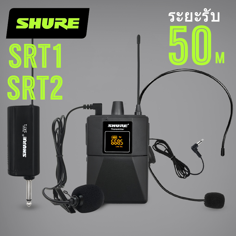 SHURE ไมค์ลอยไร้สาย ชุดหูฟังไร้สายพร้อมไมโครโฟนแบบพกพา,ชุดหูฟังมินิ ...