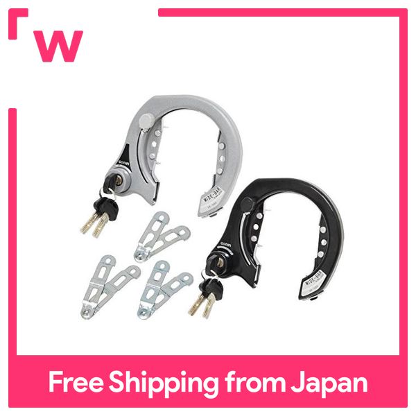 GORIN Large Ring Lock with Dimple Key Silver GR1000-SL | Lazada PH