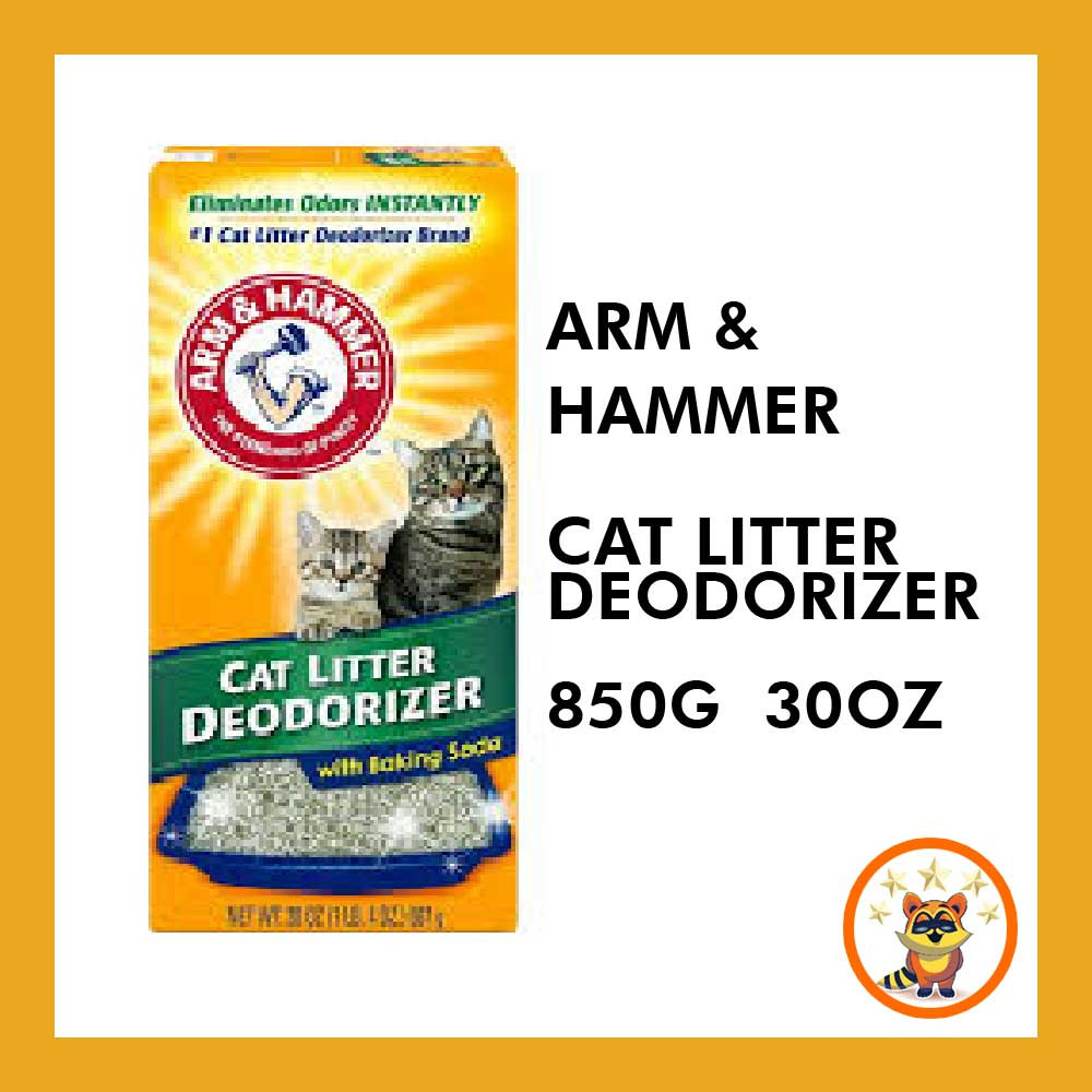 Arm & Hammer Cat Litter Deodorizer With Baking Soda 850g 30oz | Lazada