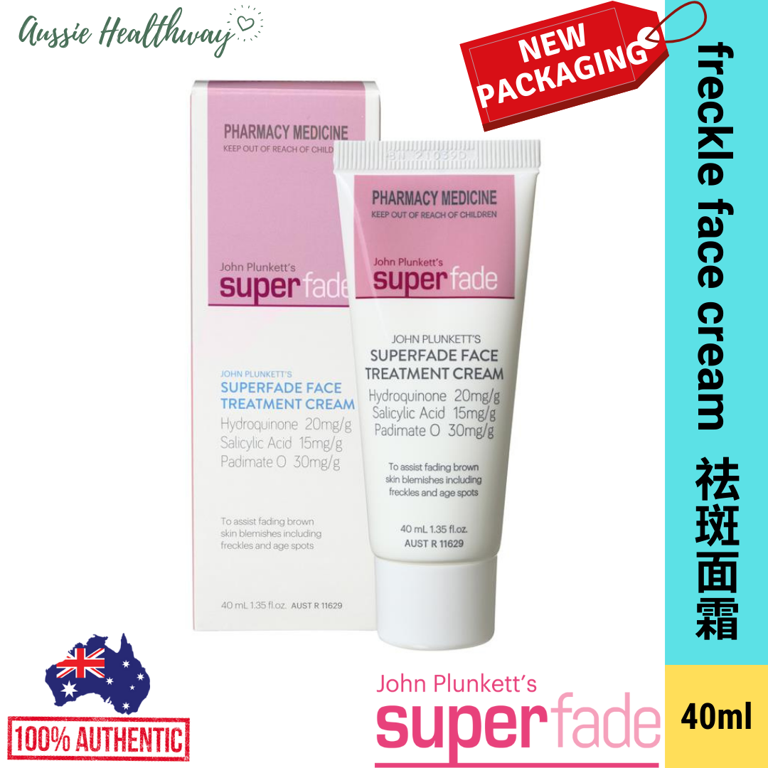 John Plunkett Superfade Face Cream 40ml 祛斑面霜 脸部特效去斑霜护肤美白淡斑黄褐斑雀斑 去斑膏 ...