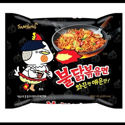 มาม่าเผ็ดเกาหลี samyang สีดำ | Lazada.co.th