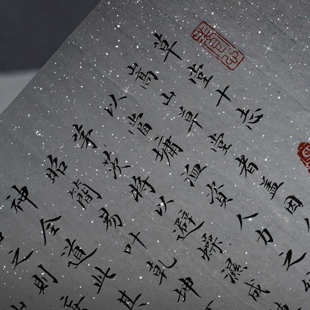 Practical White Translucent Cicada Wing Paper Extra Thin Long Roll Mica ...