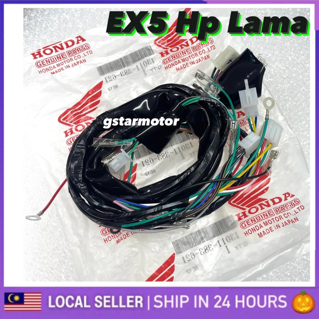 HONDA EX5 DREAM HIPOWER HP ELECTRIC STARTER KICK WIRING HARNESS BODY ...