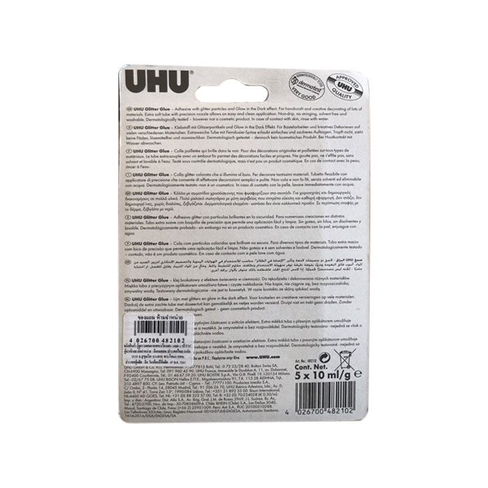UHU Glitter glue กาวกากเพชร กาวกลิตเตอร์ - Somjai_Officialshop - ThaiPick