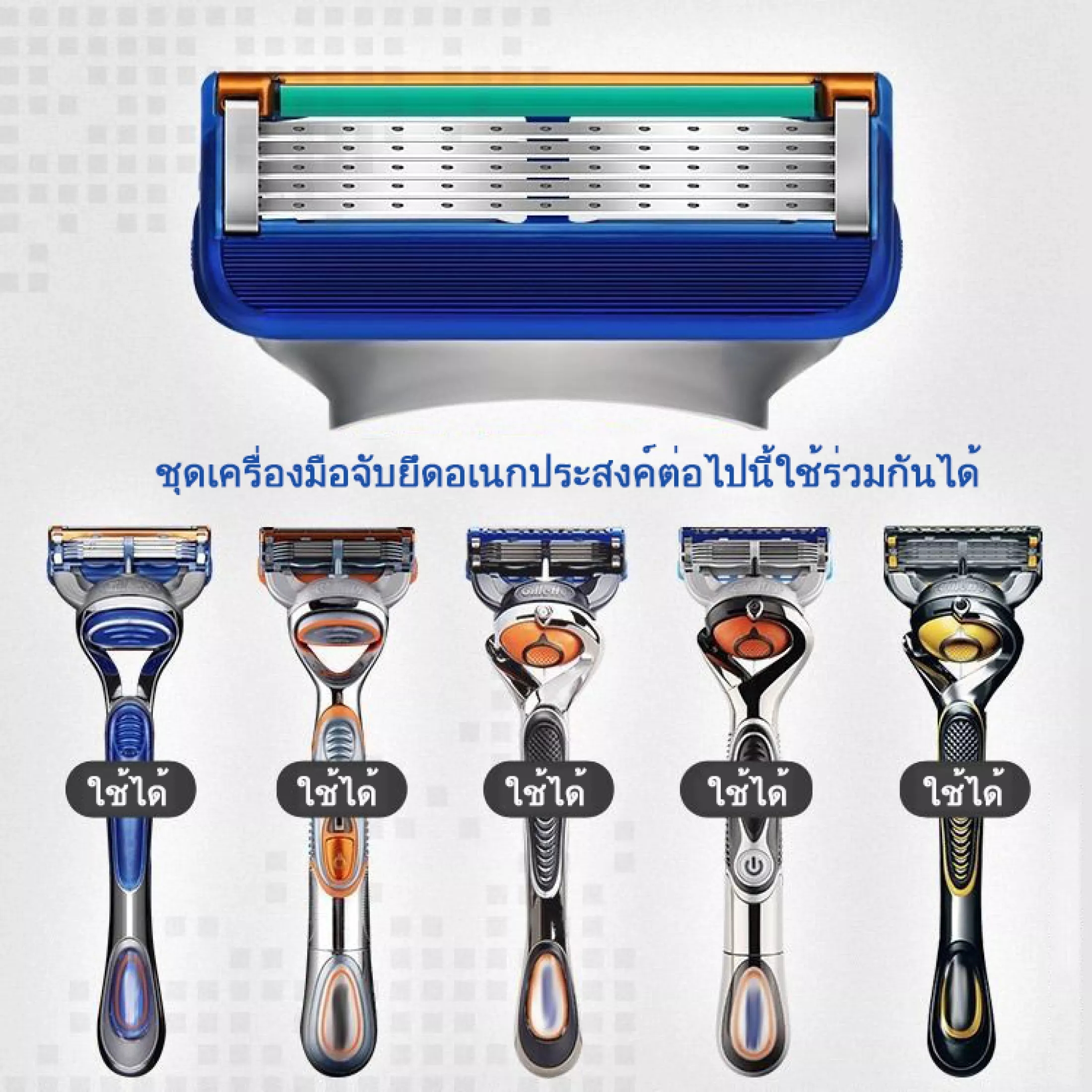 ใบมีดโกนหนวด 5 ชั้น สําหรับ Gillette Blades ProGlide G5 Fusion 5 ...