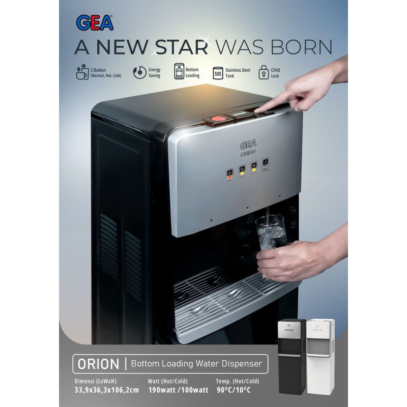 WATER DISPENSER GEA ORION WHITE/BLACK GALON BAWAH GARANSI RESMI ASLI ...