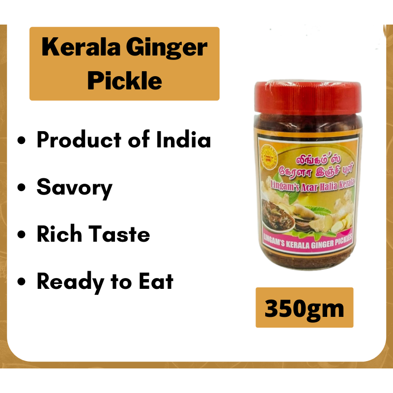 LINGAM'S PICKLE (350G) | Lazada