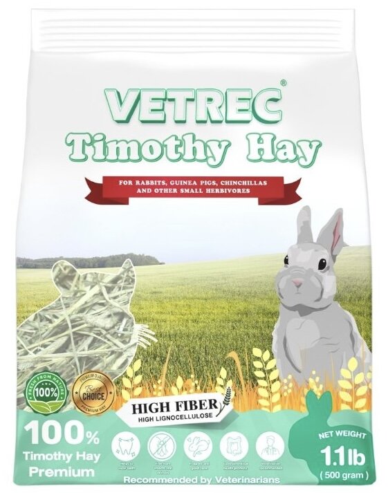 Vetrec หญ้าโอ้ต หญ้าทิโมธี Firstcut พรีเมี่ยม 500g. ซื้อคู่กับ หญ้า ...