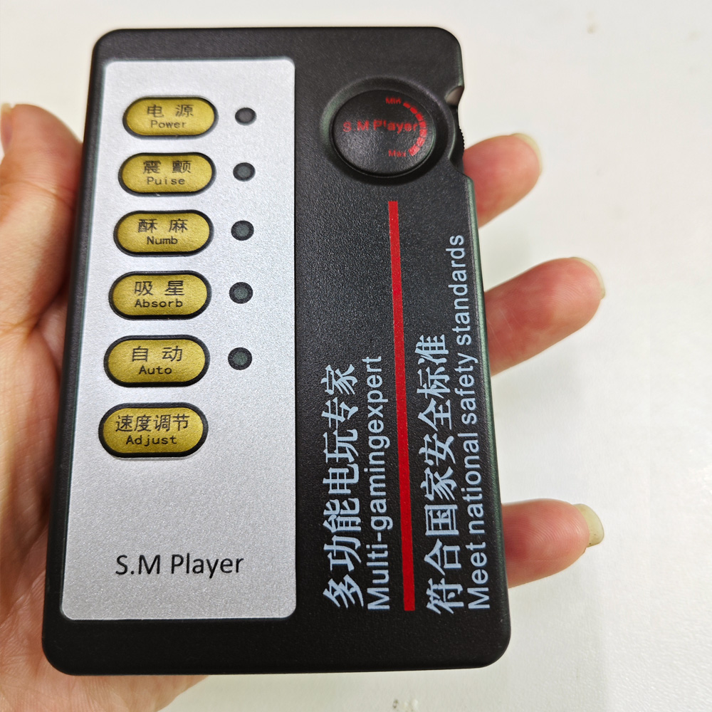 【2025 NEW】 Electro Electrostimulator,Estim Chastity Cage Stimulation ...