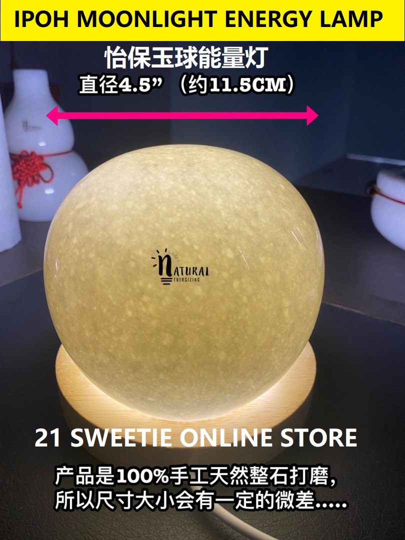 Ipoh Specialty Moonlight Lamp A Grade Nature Energizing Energy Han ...