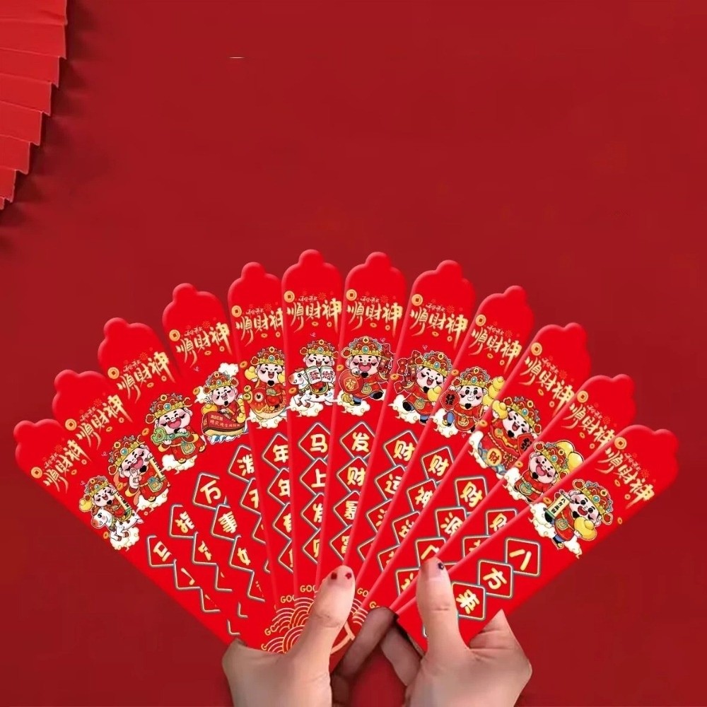 Blessing Envelopes Cartoon Draw Lots Red Envelope Chinese Style ...