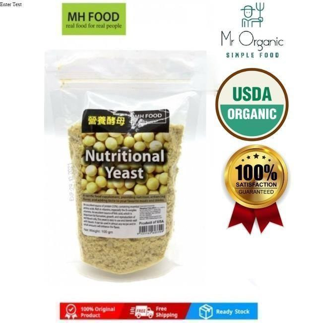MH FOOD NUTRITIONAL YEAST 100G | Lazada