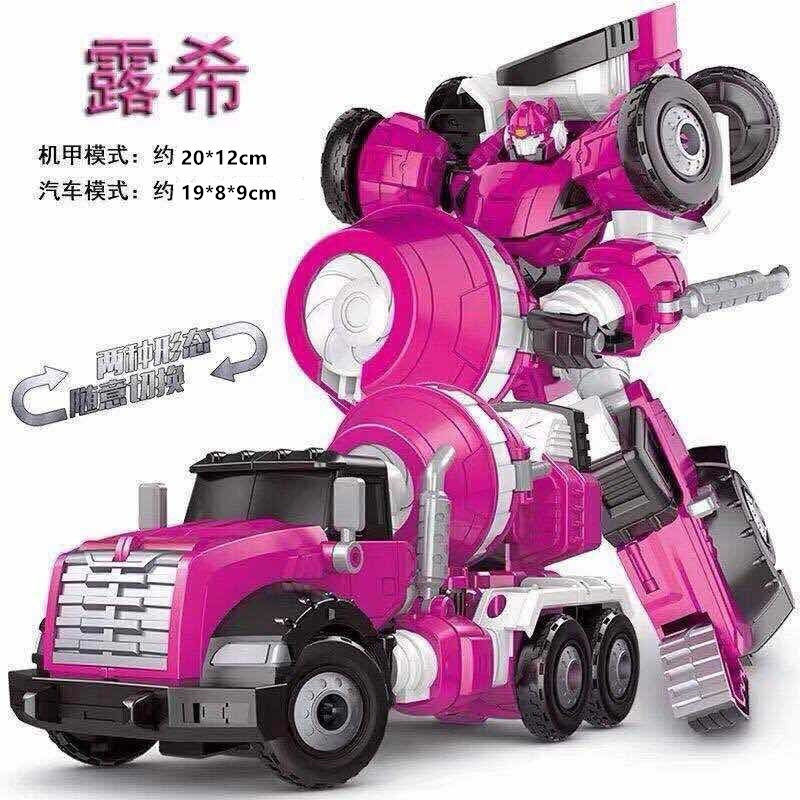 Mini Children's Agent Team Toy 2 Five Xuan X Mech Metamorphosis ...