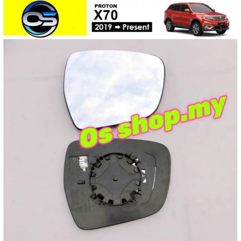PROTON X70 Side Mirror Glass Kaca Cermin Sisi SIDE MIRROR GLASS | Lazada