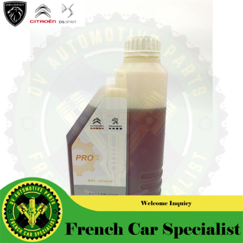 Power Steering Fluid 1L For Peugeot | Lazada