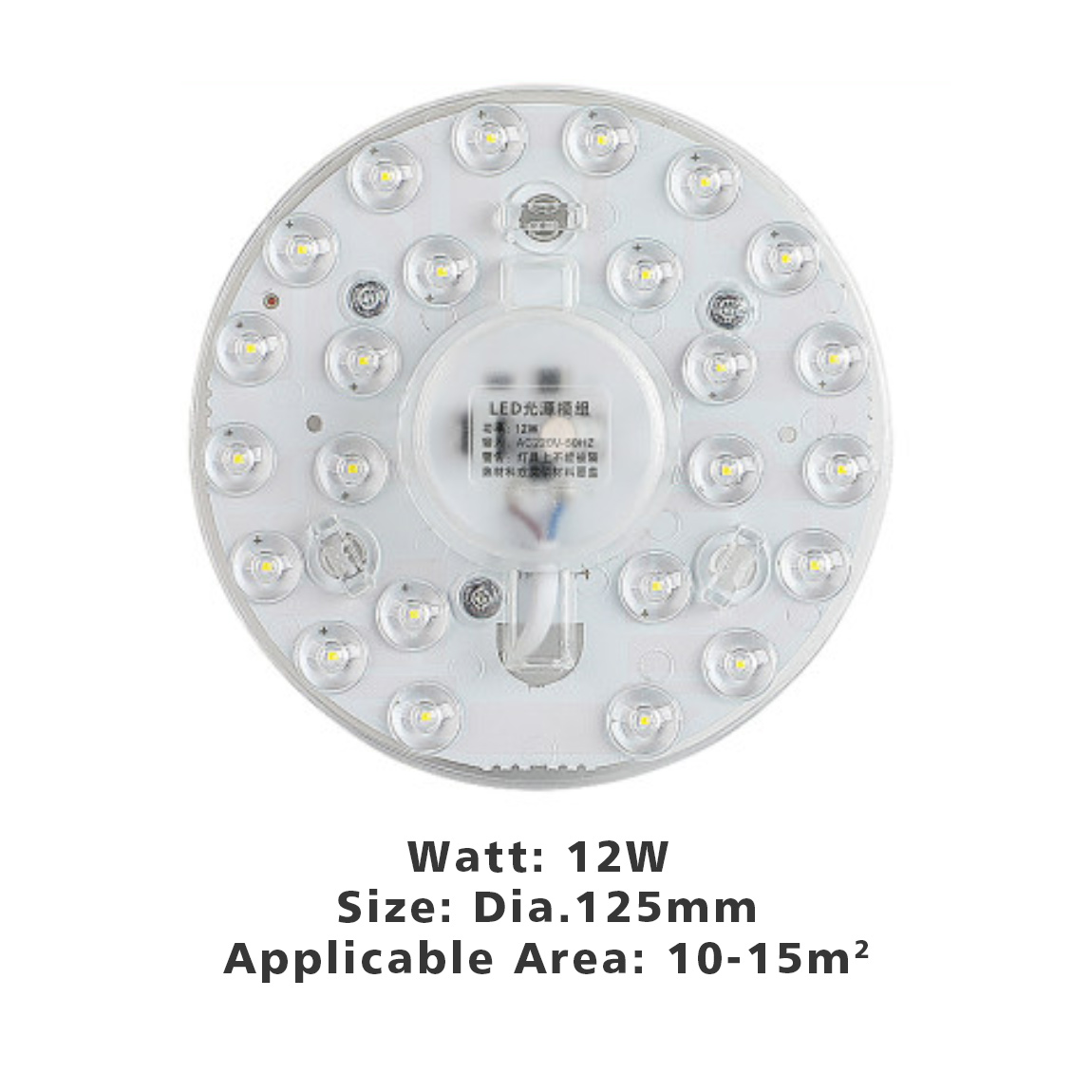 DIY LED Module 12W / 18W / 24W / 36W Single Color Temperature(PW6000K ...