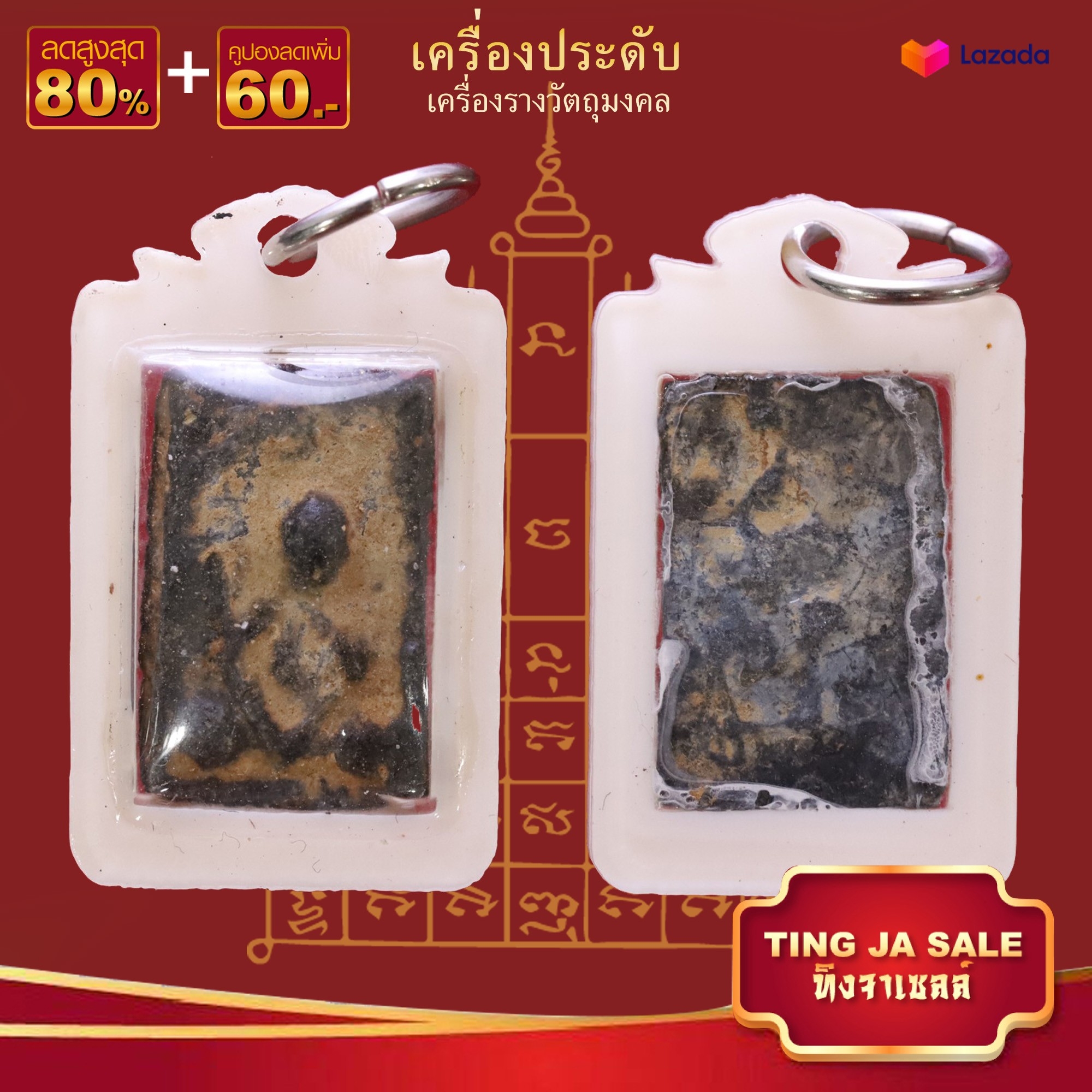 Luang Pu Suk Buddha Amulet Loket Pak Kol Renyah Thai Buddha Azimat ...