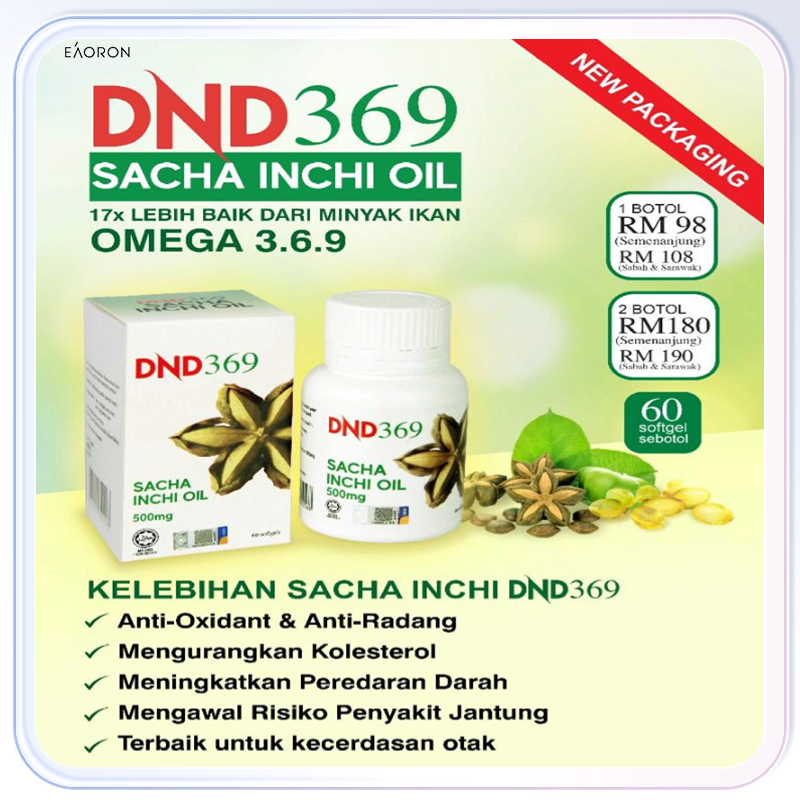 [Buy 3 get 1 free]DND369 saha inchi oil plus Inca Inchi Oil Soft ...