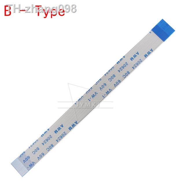 AWM 20624 80C 60V VW-1 FFC FPC Flat flexible cable 0.5MM 4 5 6 8 10 12 ...