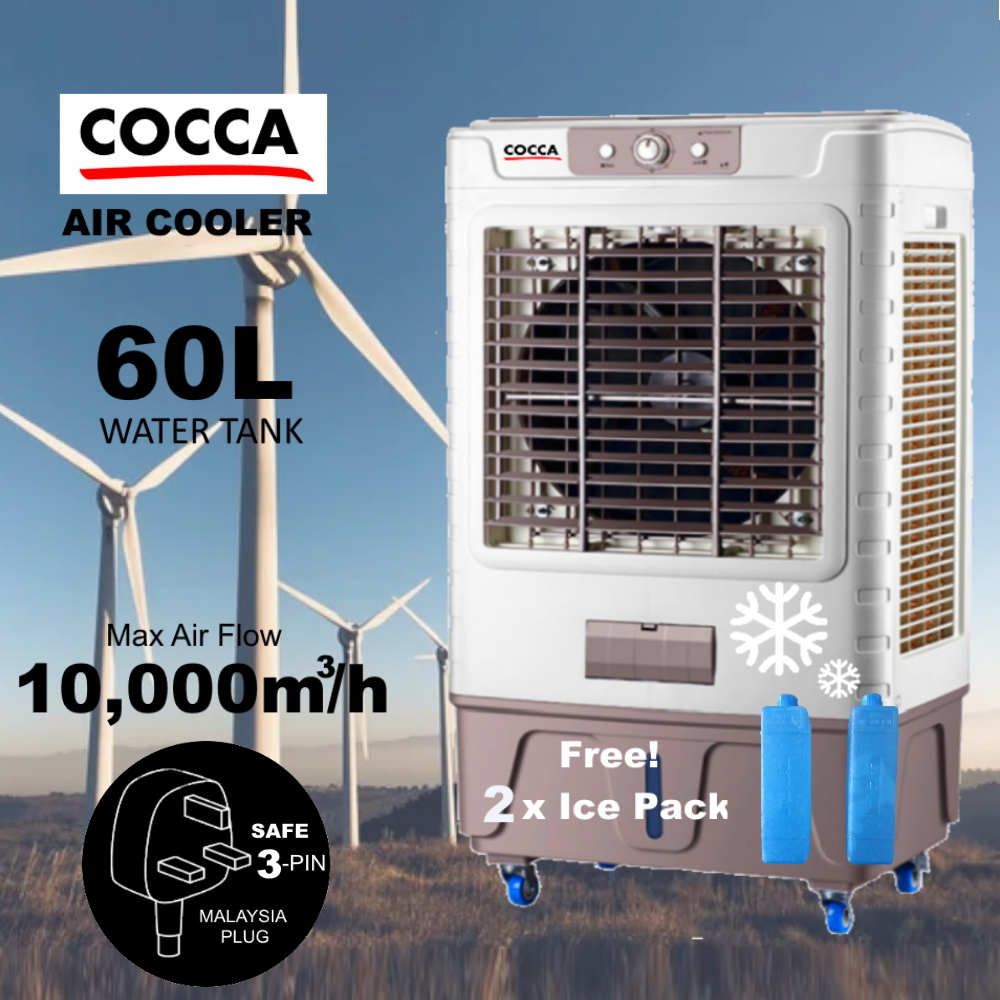 Cocca Powerful Commercial 60L Tank Evaporative Air Cooler 10000m3h Air ...