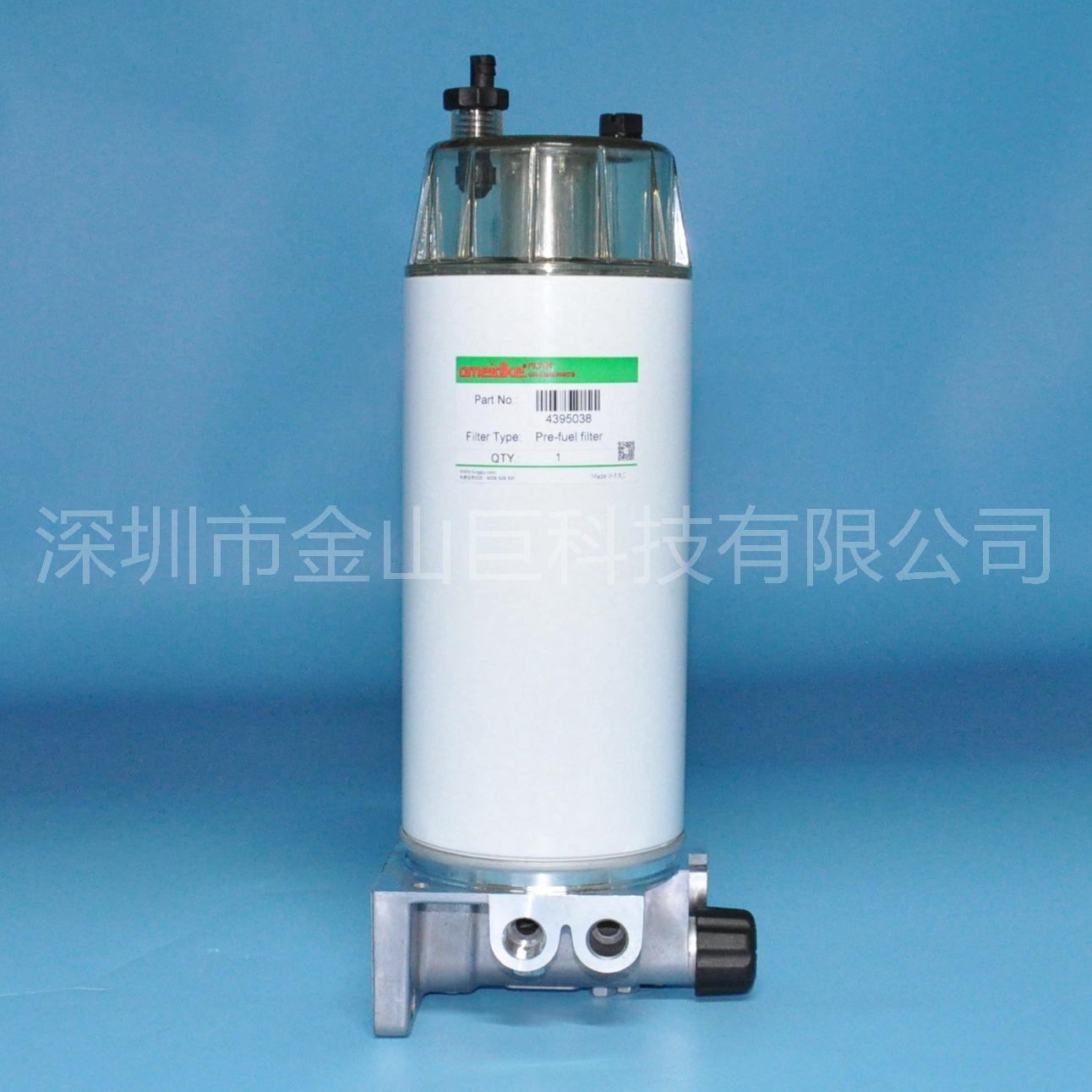 Jinshan Giant Engine Oil Water Seperator 4395037 13C0833116AA P955606 ...