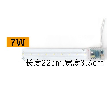 Rectangle LED Light Source Module | Lazada Singapore