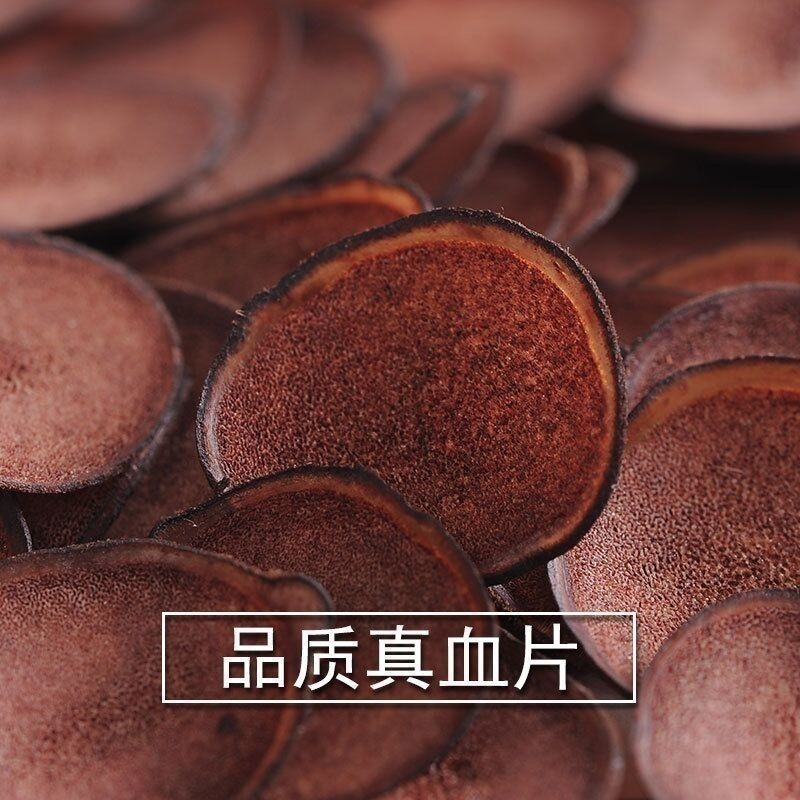 Jilin deer antler slices blood slices authentic deer whip slices soaked ...