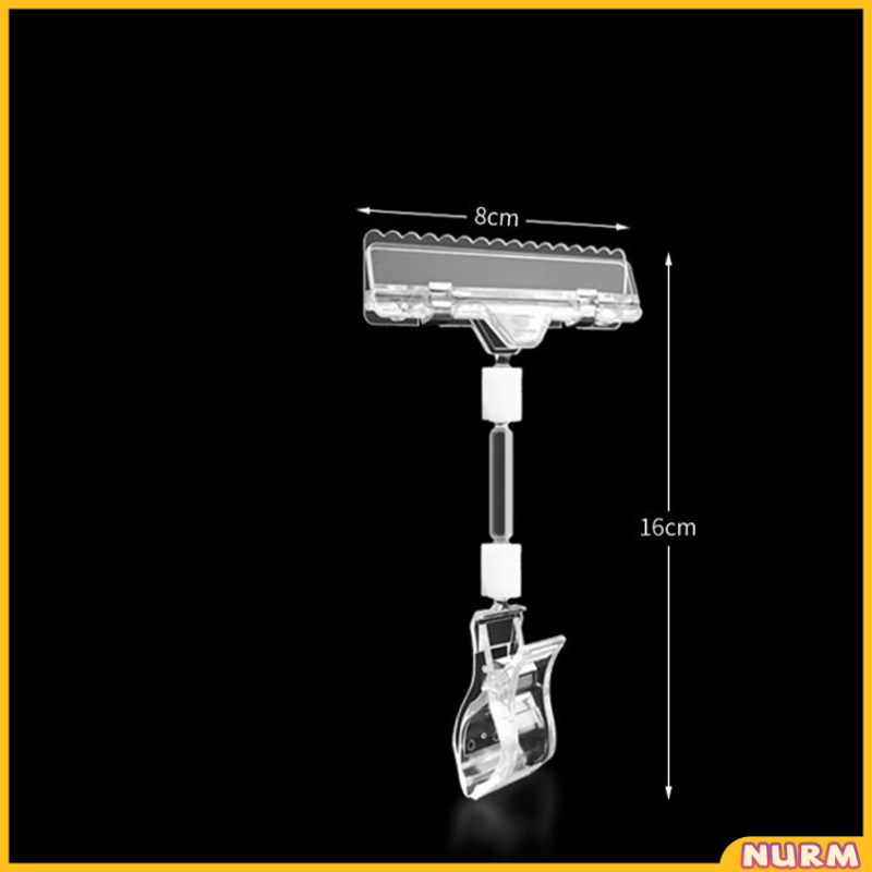 Nurm Transparent Plastic Shelf Clamp Merchandise Sign Price Label Tag ...