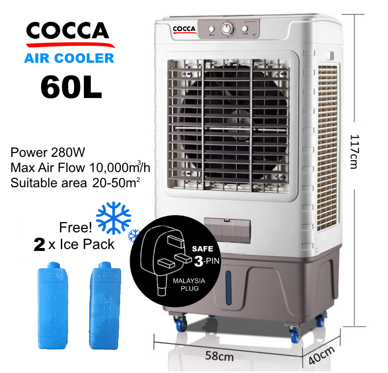 Cocca Powerful Commercial 60L Tank Evaporative Air Cooler 10000m3h Air ...