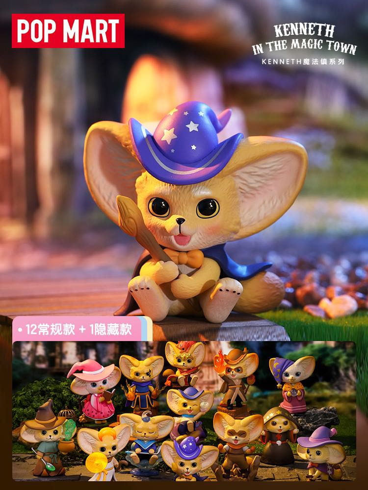 POPMART POP MART Fox Kenneth Magic Array Series Blind Box Doll Wizard ...