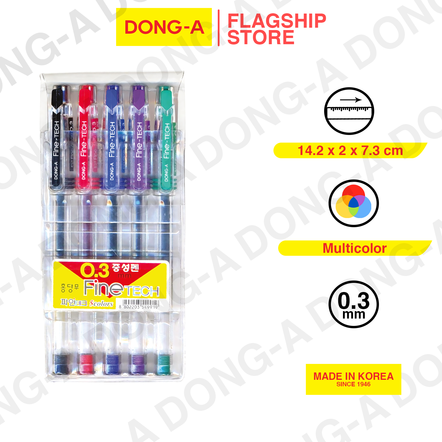 Dong-A Fine Tech 0.3mm 5 Color Set 117710 | Lazada PH