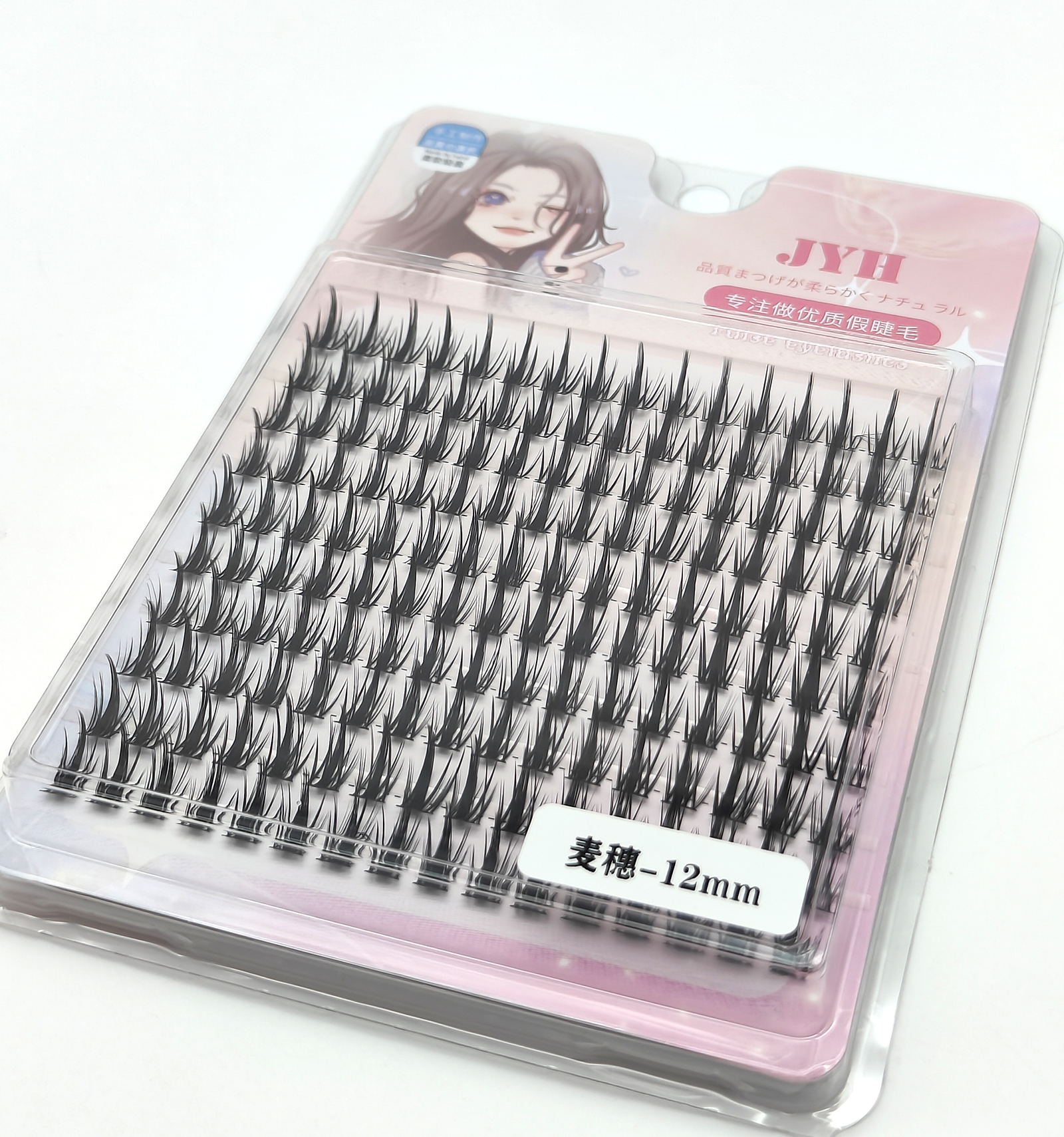 Aweisuan Hot Sale Individual Lashes 10/11/12/13mm Cluster Lashes ...