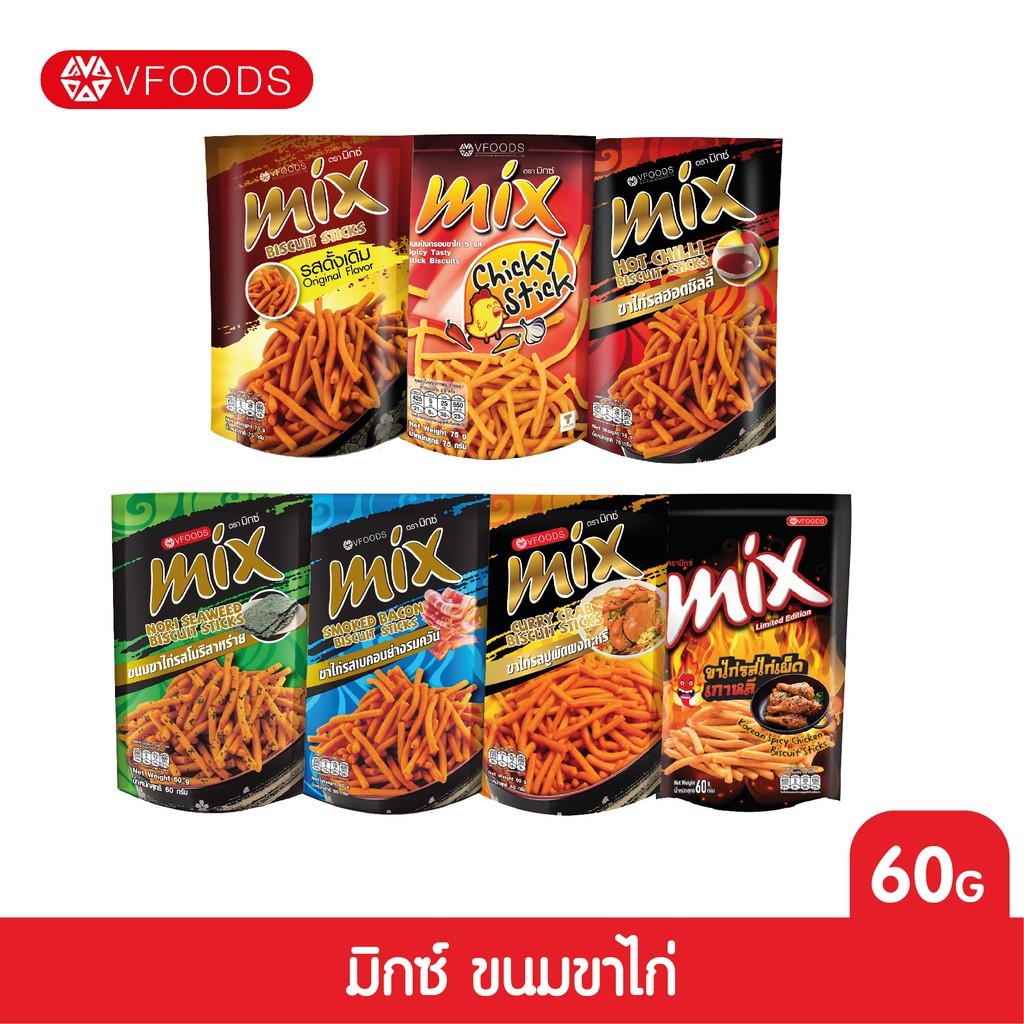 VFOODS MIX ขนมขาไก่ 5 รส 60 กรัม พร้อมส่ง - Tunk - ThaiPick